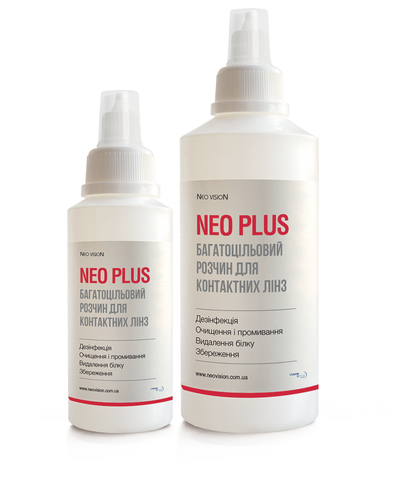 Neo Plus | Розчин для контактних лінз і кольорові контактні лінзи